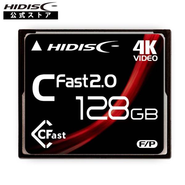 商品発送元：FLASHSTORE家電・AV機器・カメラ【商品説明】■型番　HDCFST128GJP3■JANコード　4984279830635■規格　CFast2.0■容量　128GB■転送規格　SATA Gen3■転送速度　最大読込速度:...