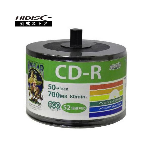 商品発送元：FLASHSTORE家電・AV機器・カメラ安定性とコスパの良さでロングセラー■JAN　4984279110188■型番　HDCR80GP50SB2■記録回数：一回のみ■記憶容量：700MB■記録速度：52倍速■入数：50枚■レー...