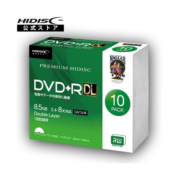 商品発送元：FLASHSTORE家電・AV機器・カメラ片面2層式で大量の写真や、大容量のデータ保存が出来る! 5ｍｍスリムケース入りなので、保管や配布にも便利！【商品詳細】■型番　HDVD+R85HP10SC■JANコード　49842791...