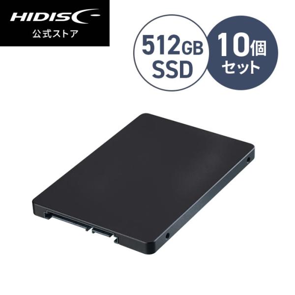 商品発送元：FLASHSTORE家電・AV機器・カメラ最安特価に挑戦中！データの転送速度が速く 衝撃にも強い、内蔵 2.5inch SATA SSD画像と製品印字が若干異なる場合がございます。【製品特徴】製品型番: SSD512GJANコー...