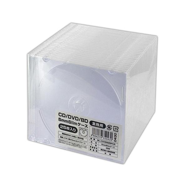 商品発送元：FLASHSTORE家電・AV機器・カメラ100枚セット。保管しやすい厚さの5mmクリアケース。CD/DVD/BD対応。業務用途をはじめ幅広く使用可能。型番 ML-CD05S25PCR<br>JANコード 49842...