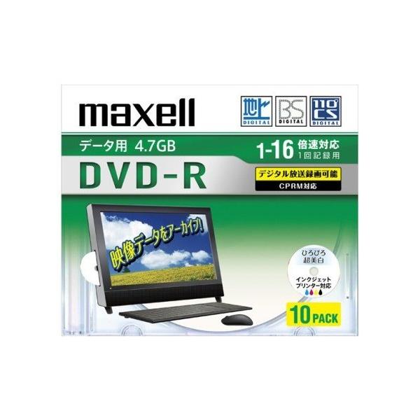 商品発送元：FLASHSTORE家電・AV機器・カメラ*こちらの商品はお取り寄せ商品となりますので、お届けにお時間をいただいております。恐れ入りますが、お急ぎのお客様はご了承の上ご注文お願い致します。*代引き不可*本州以外の地域(北海道、離...