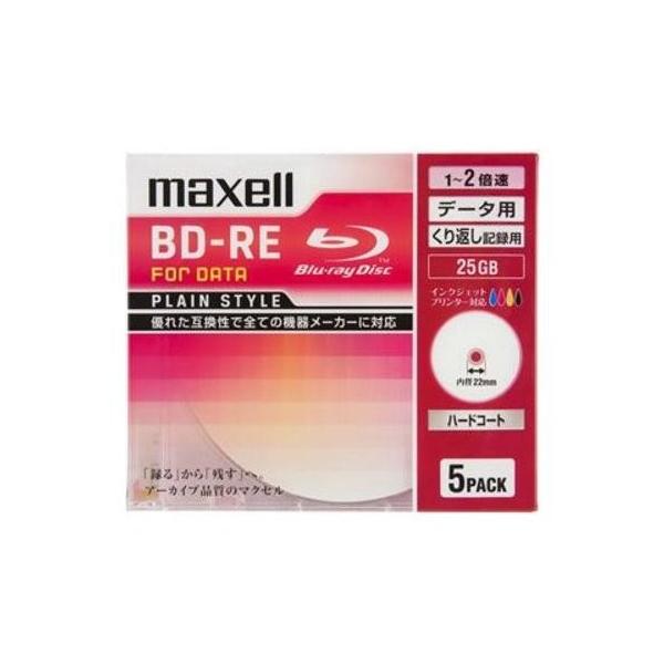 商品発送元：FLASHSTORE家電・AV機器・カメラ*こちらの商品はお取り寄せ商品となりますので、お届けにお時間をいただいております。恐れ入りますが、お急ぎのお客様はご了承の上ご注文お願い致します。*代引き不可*本州以外の地域(北海道、離...