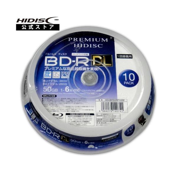 商品発送元：FLASHSTORE家電・AV機器・カメラ高品質「PREMIUM HIDISC」片面2層式で長時間のドラマや、スポーツなどを1枚のメディアに録画が出来る!型番 HDVBR50RP10SPJANコード 4984279140741規...