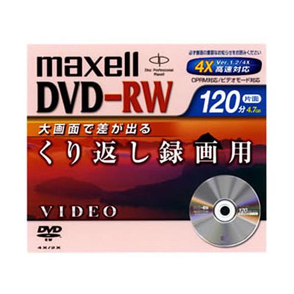 商品発送元：FLASHSTORE家電・AV機器・カメラ【最終処分特価】処分品のため、初期不良を含めサポート対象外となります。商品にはキズ・汚れなどある場合がございます。シュリンク(包装)破れや外箱破損がある場合がございます。 ケース破損のあ...