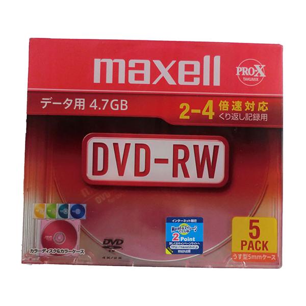 商品発送元：FLASHSTORE家電・AV機器・カメラ【最終処分特価】処分品のため、初期不良を含めサポート対象外となります。商品にはキズ・汚れなどある場合がございます。シュリンク(包装)破れや外箱破損がある場合がございます。 ケース破損のあ...