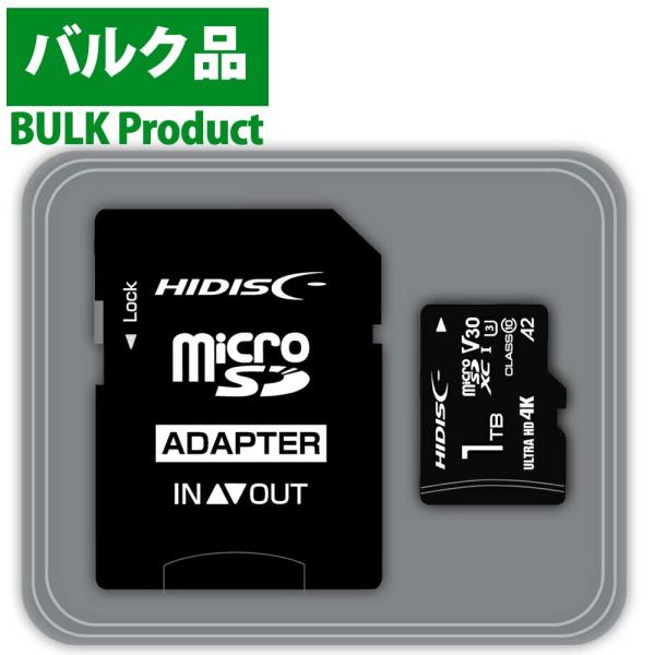 商品発送元：FLASHSTORE家電・AV機器・カメラ●1TBの大容量●UHS-3、V30で4K動画も対応●アプリケーションパフォーマンスA2●CPRM対応でTVコンテンツもOK●ランダムアクセス、読込4,000 IOPS〜、書込2,000...