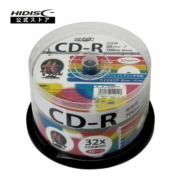 商品発送元：FLASHSTORE家電・AV機器・カメラ■型番：HDCR80GMP50■JANコード：4984279110157■規格：CD-R  音楽用■記録時間：80分■対応速度：2-32倍速対応■レーベルインクジェットプリンタ対応ホワイ...