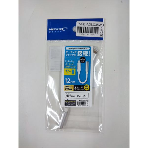 商品発送元：FLASHSTORE家電・AV機器・カメラ■コネクタ形状：Lightning　オス3.5?　4極ステレオミニジャック■対応機種：3.5?ステレオミニジャックを搭載したイヤホンやヘッドホンおよびLightning端子から音声出力に...