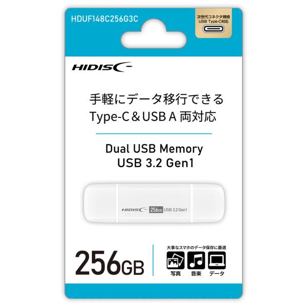 商品発送元：FLASHSTORE家電・AV機器・カメラ【商品詳細】■型番：HDUF148C256G3C■JAN：4984279653722■容量：256GBbr>■インターフェイス：USB Type-C：USB3.2 Gen1 / U...