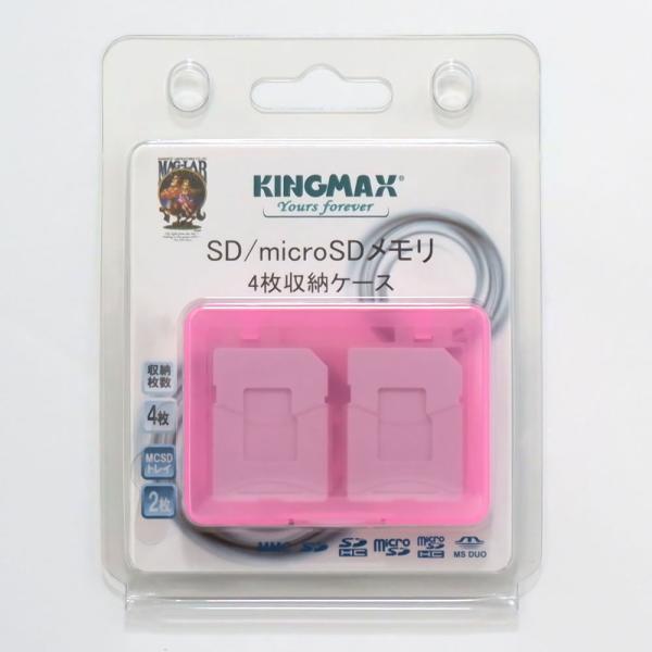商品発送元：FLASHSTORE家電・AV機器・カメラJAN　4711200149920型番　SDCASE4PPK●両面に収納、コンパクトサイズなのでカメラケースにも収納できる●中身のメモリーカードを確認できるクリアブラックカラー。収納した...