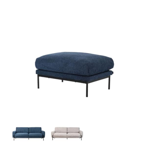 商品発送元：foranew（フォーアニュ）公式サイト生活・インテリア・文具、ソファ、その他シンプルで長く愛せる、暮らしに寄り添うソファ「Claus（クラウス）」は、ふっくらとしたクッションのボリューム感と、無駄を削ぎ落としたシンプルなデザイ...