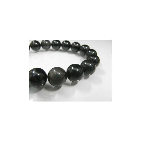 商品発送元：最高級パワーストーン販売の FORESTBLUEおもちゃ・ホビー・ゲーム、占い・開運・風水・パワーストーン、石・天然石・パワーストーン【商品名称】　                        レインボーオブシディアン ブレス...