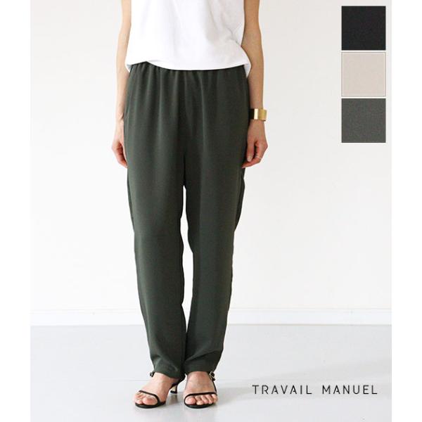 商品発送元：franc bonn Online storeファッション・ブランドTRAVAIL MANUEL[トラバイユマニュアル] ポリエステルベネ サッシュナローPTS　5040“TRAVAIL MANUELからスタイリングのアクセント...