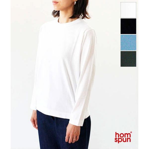 商品発送元：franc bonn Online storeファッション・ブランドhomspun[ホームスパン] 天竺長袖Ｔシャツ　6616“【シーズン累計販売数1300枚突破】のhomspun天竺Ｔシャツシリーズから長袖Ｔシャツが入荷しまし...