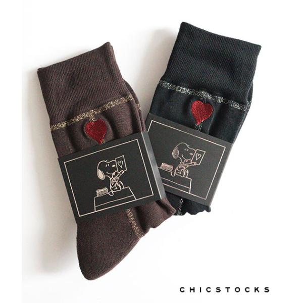 商品発送元：franc bonn Online storeファッション・ブランドCHICSTOCKS[シックストックス] SNOOPY×CHICSTOCKS ラメライン ハートバルーン　CH-722“CHICSTOCKSからスヌーピーとのコ...