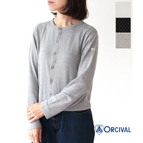 商品発送元：franc bonn Online storeファッション・ブランド[ORCIVAL]オーチバル・オーシバル　PATTERN MESH　クルーネックカーディガン　OR-C0526 OWE“ORCIVALから着回しの効くシンプルな...