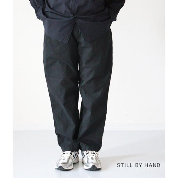 商品発送元：franc bonn Online storeファッション・ブランドSTILL BY HAND [スティルバイハンド]　Garment-dye 2 pleat pants　PT01261“STILL BY HANDからセットアッ...