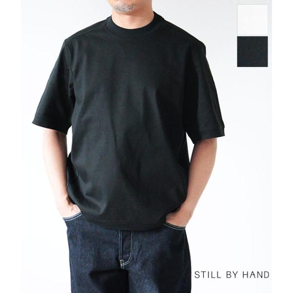 商品発送元：franc bonn Online storeファッション・ブランドSTILL BY HAND [スティルバイハンド]　Half sleeve sweatshirt　CS01261“STILL BY HANDから春夏に着たい厚手...