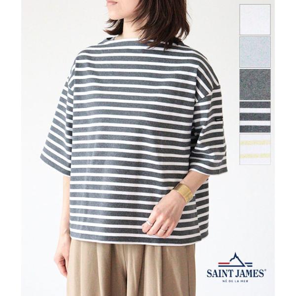 商品発送元：franc bonn Online storeファッション・ブランド“SAINT JAMESからルーズで可愛いボートネック半袖カットソーが入荷しました”OUESSANT（ウエッソン）生地を使用したドロップショルダータイプ。リラッ...