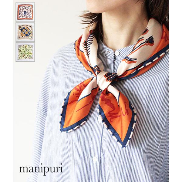 商品発送元：franc bonn Online storeファッション・ブランドmanipuri[マニプリ] シルクスカーフ 65×65“manipuriからシックな色合いのシルクスカーフが入荷しました”シルク100％の滑らかな肌触りが特徴...
