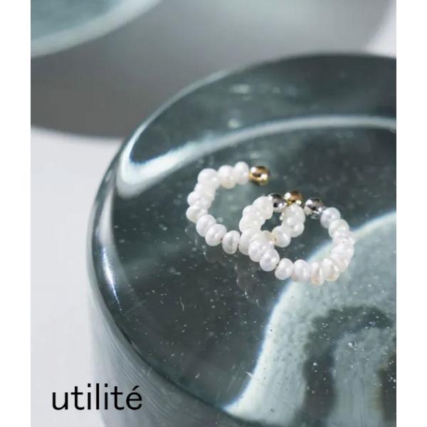 商品発送元：franc bonn Online storeファッション・ブランド[utilite] ユティリテ　淡水パール  パールリングイヤーカフ　UT507SS98“utiliteからオケージョンシーンでも活躍してくれるイヤーカフが入荷...