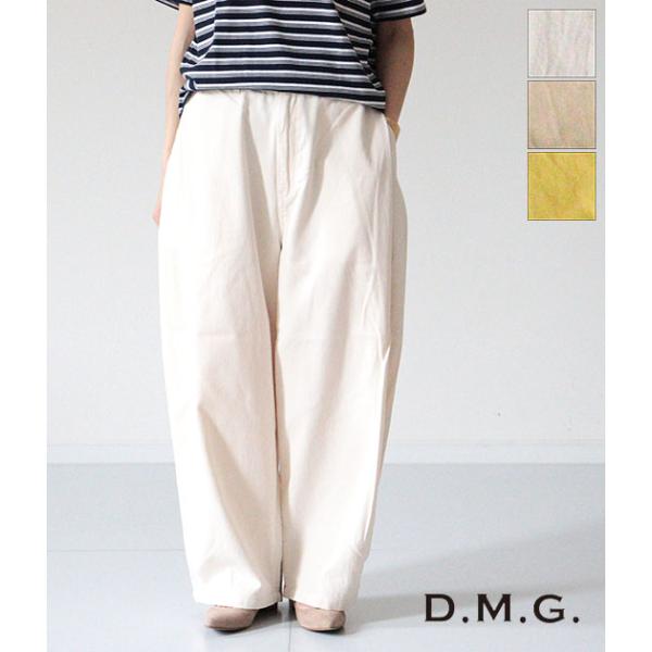 商品発送元：franc bonn Online storeファッション・ブランドD.M.G[ディーエムジー]　ツイル サイドプリーツパンツ　14-0398T“D.M.Gからやわらかに丸みを描く、夏カラーのプリーツパンツが入荷しました”薄すぎ...