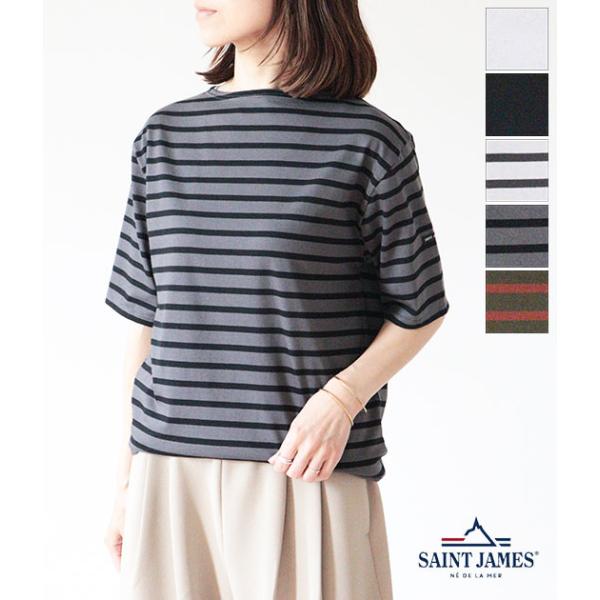 商品発送元：franc bonn Online storeファッション・ブランドSAINT JAMES [セントジェームス] PIRIAC ピリアック　ボートネックカットソー“SAINT JAMESから夏の定番PIRIACボートネックカット...