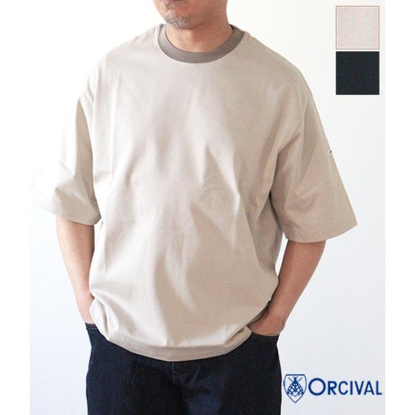 商品発送元：franc bonn Online storeファッション・ブランドORCIVAL[オーチバル・オーシバル] MERCERIZED JERSEY　ワイドクルーネック半袖プルオーバー　OR-C0460 MSD“ORCIVALから夏...