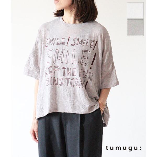 商品発送元：franc bonn Online storeファッション・ブランドtumugu[ツムグ] ワッシャーライトプリントT(SMILE！)　TC26208“tumuguからワッシャー加工がポイントのプリントＴシャツが入荷しました”や...