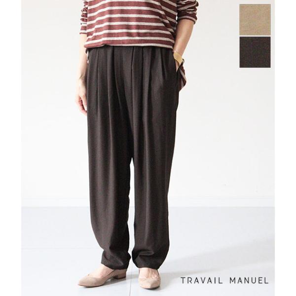 商品発送元：franc bonn Online storeファッション・ブランドTRAVAIL MANUEL[トラバイユマニュアル] ヴィンテージツイル4タックジョッパーズ　5113“TRAVAIL MANUELから夏に穿きたいテーパードパ...