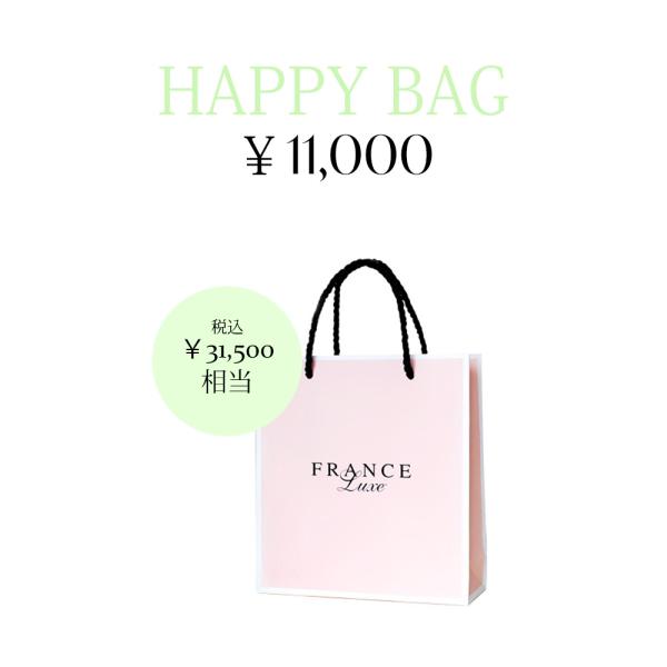 商品発送元：FRANCE LUXE ONLINE SHOPジュエリー・アクセサリー、ジュエリー・アクセサリー、ヘアアクセサリー毎年ご好評いただいておりますフランスラックスの福袋が数量限定発売！■ヘアアクセサリーが4点以上入ります　・ヘアクリ...