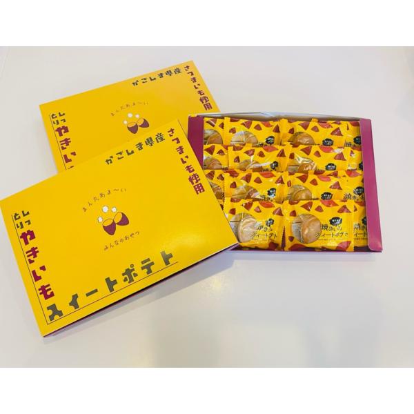 商品発送元：さつまどりサブレの風月堂　鹿児島フード・菓子、スイーツ・和菓子、焼き菓子こだわりの素材で焼き上げた、しっとり甘い焼き芋スイートポテト焼き芋スイートポテトは、厳選された種子島産焼き芋を使用し、職人が丹精込めて焼き上げています。甘さ...