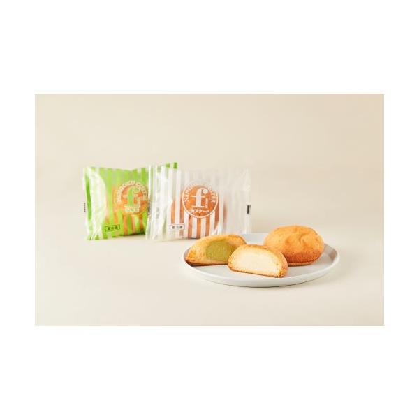 商品発送元：さつまどりサブレの風月堂　鹿児島フード・菓子南国カスタード2種　8個入り2200円（税込）鹿児島産にこだわったクリーム入りシフォン。南国カスタード2種　8個入りは、極上のシフォン生地で包まれた贅沢なスイーツです。味わい深いカスタ...