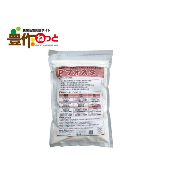商品発送元：豊作ねっと 農業活性応援サイトフラワー・ガーデニングミズホ　葉面散布材　Pフォスタ　1kg　【Mリン  現代農業】仕様Pフォスタ とは着果・結実・糖度・着色促進NET　1ｋｇ【効果】チッ素過多の解消（ブレーキ役）・着果（着花）促...