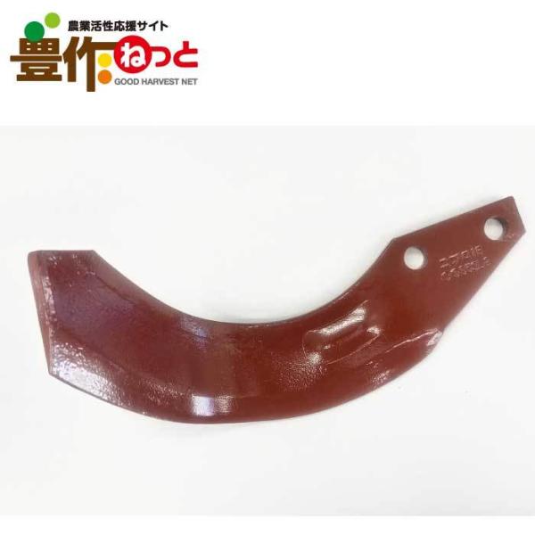 商品発送元：豊作ねっと 農業活性応援サイトその他松山(ニプロ)汎用G爪(スーパーブラウン爪)　外側溶着48本B399　906000耐久性と経済性を両立した田畑兼用爪・耐摩耗性に優れたG爪(外側溶着)　・リニアツイスト形状と幅広形状により標準...