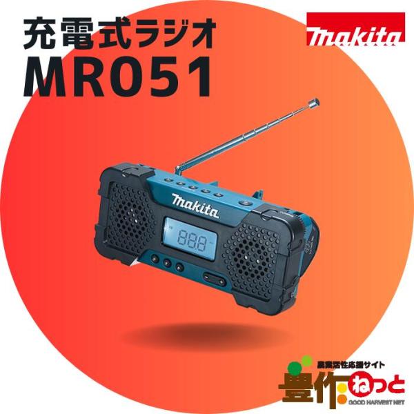 商品発送元：豊作ねっと 農業活性応援サイトフラワー・ガーデニング