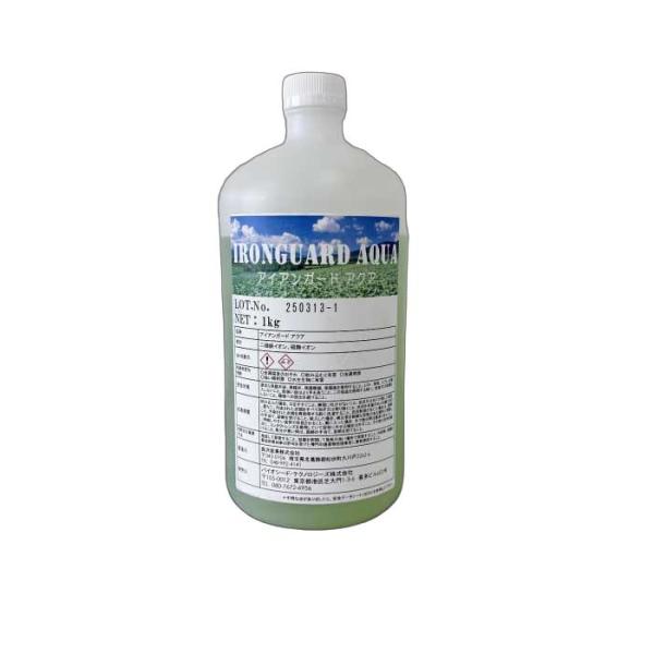 商品発送元：豊作ねっと 農業活性応援サイトフラワー・ガーデニングアイアンガードアクア(IGA)二価鉄を有機酸鉄錯体という形で安定させ、従来の鉄イオンが効きにくい高pHi域でも吸収できます。20％&amp;#63950;酸第一鉄（Plants...