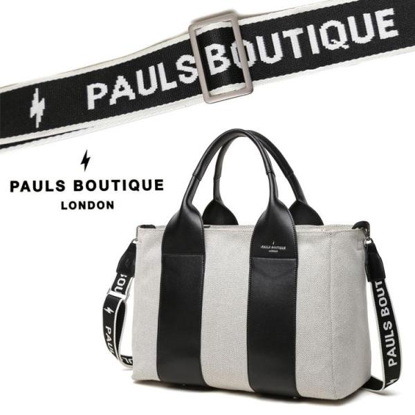 商品発送元：エルベート ブルーレーベルファッション・ブランド韓国で人気の「PAULS BOUTIQUE/ポールズブティック」シリーズバッグ。ベビーカーにも取り付け可能な、大容量のマザーズバッグです。仕切り付きのバッグインポーチバッグ＆保冷ポ...