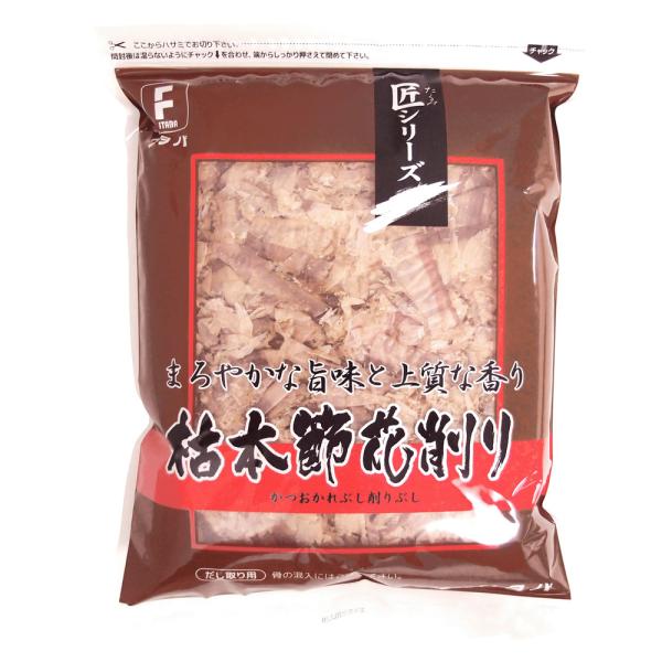 商品発送元：業務用だし・鰹節プロ向けサイト だし.com匠　枯本節（花）（500g）フード・菓子、水産物・水産加工品【商品の特徴】伝統的な製法にこだわった枯本節を使用しています。魚臭さや濁りのないカビ付節特有の澄んだダシが引けます。まろやか...