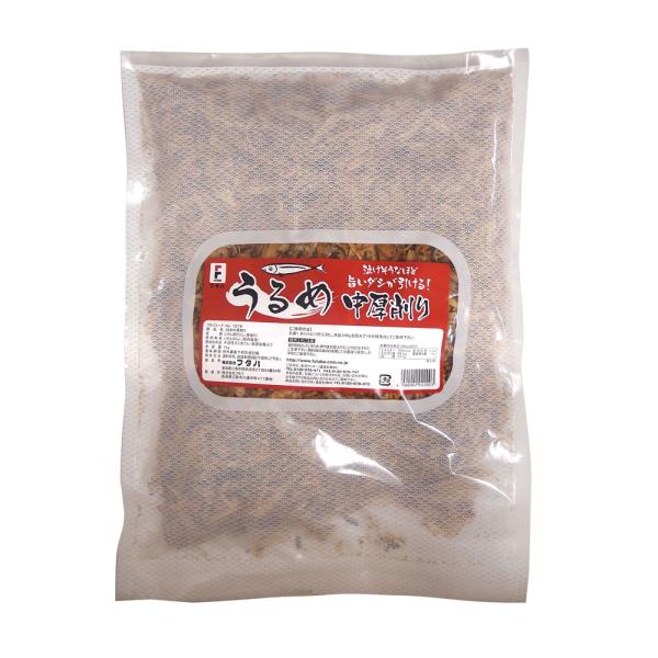 商品発送元：業務用だし・鰹節プロ向けサイト だし.comうるめ中厚削り（1?）フード・菓子、水産物・水産加工品【商品の特徴】うるめ節を強火で燻製しているから、余分な水分と脂が除かれ、旨味をより凝縮させています。しっかりとした旨味と甘味で幅広...