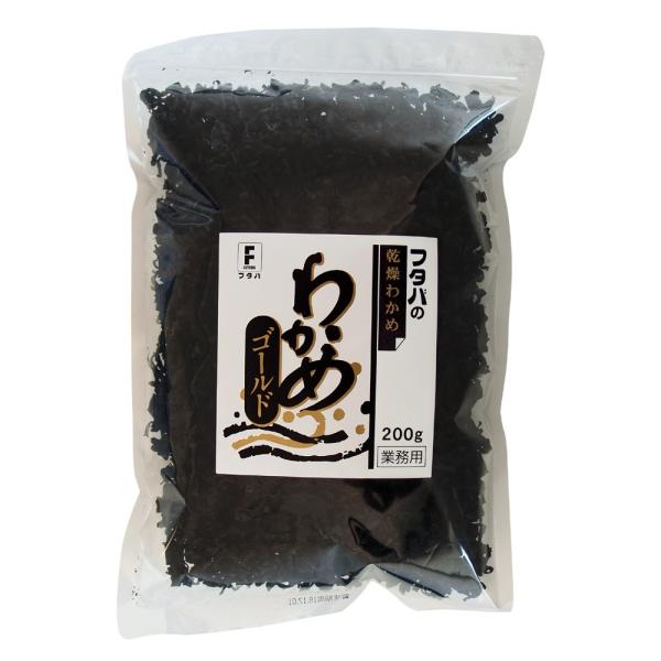 商品発送元：業務用だし・鰹節プロ向けサイト だし.comわかめゴールド（Ｌ）（200g）フード・菓子、水産物・水産加工品、海藻・乾物【商品の特徴】シャキシャキとした歯ごたえ、大きめカット（６ｃｍ前後）の乾燥わかめです。【ご使用方法】水または...