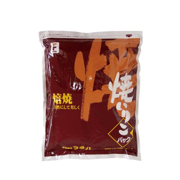 商品発送元：業務用だし・鰹節プロ向けサイト だし.com焼いりこパック（100g×20P）フード・菓子、調味料、だし【商品の特徴】厳選されたいりこを使用し、焙焼（あぶり焼き）することで香ばしく、旨味を凝縮しました。食塩・調味料を使用していな...