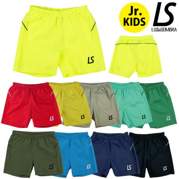 商品発送元：Sal．スポーツ・アウトドア・旅行、サッカー、ウェア、パンツLUZeSOMBRAのJrスタンダードピステショートパンツ！！ルースの定番のシンプルなピステハーフパンツのジュニアサイズです。サイドから腰にかけてのパイピングがアクセン...