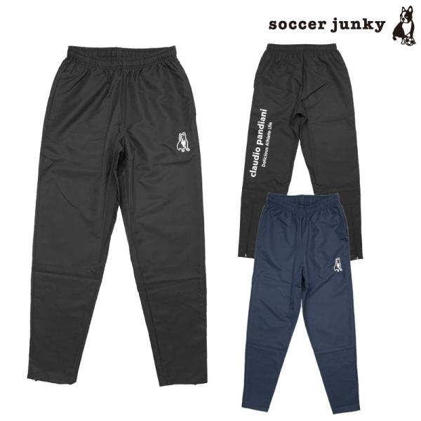 商品発送元：Sal．スポーツ・アウトドア・旅行、サッカー、フットサル、ウェアsoccer junky の Old Jeans+5！サッカージャンキーのピステロングパンツです。ストレッチ性のない、シャカシャカ生地のピステ。裾ファスナー、両サイ...