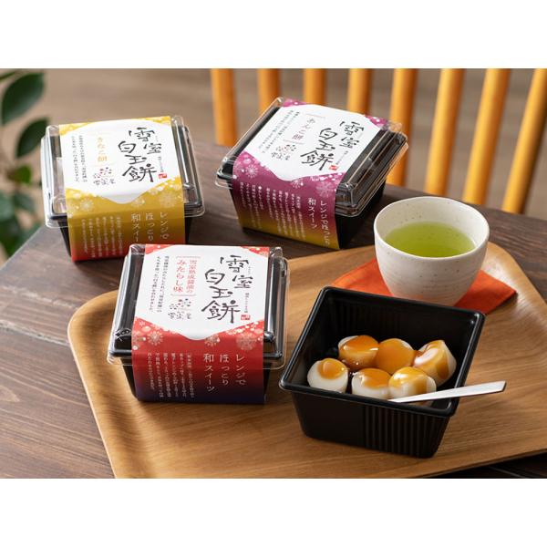 商品発送元：ガタ市フード・菓子、米・雑穀、その他生産地新潟市南区内容量3種×2（6食セット）発送日目安14日後発送発送時期通年賞味期限製造日から180日