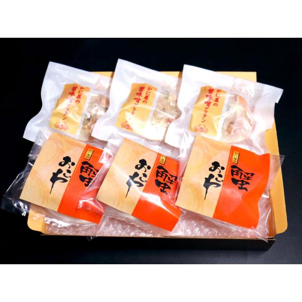 商品発送元：ガタ市フード・菓子、水産物・水産加工品蟹の甲羅に美味しさを詰め込みました！生産地新潟市西区内容量150g前後×各3個発送日目安5日後発送発送時期通年（12月25日〜1月3日を除く）消費期限3ヵ月