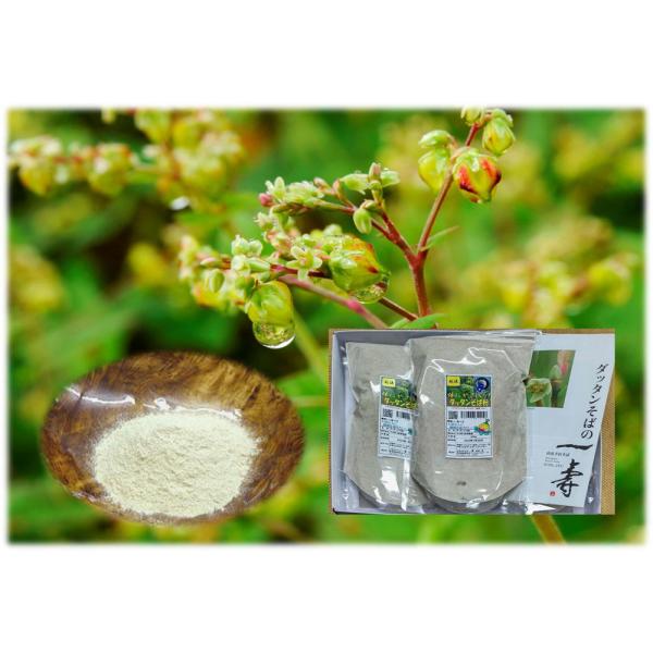 商品発送元：ガタ市フード・菓子、麺類、そばそば好きなら１度はチャレンジしてみたい「そば打ち」生産地新発田市内容量500ｇ×3個発送日目安10日以内に発送発送時期通年消費期限１年