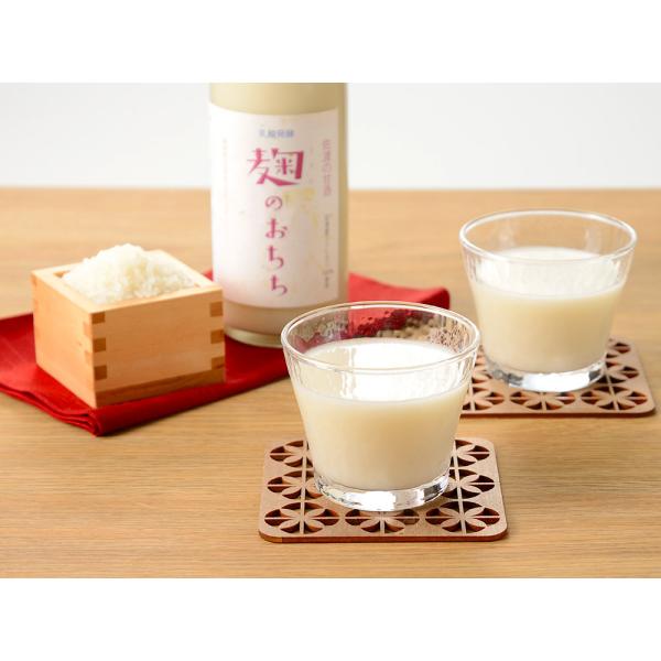 商品発送元：ガタ市ドリンク・アルコール、その他のドリンク他には無い初めての味、自然発酵の乳酸とブドウ糖のキレの良い甘酸っぱさをお楽しみください。生産地佐渡市内容量1セット当たり3本入り（480ml×3本）発送日目安５日後発送発送時期通年消費...
