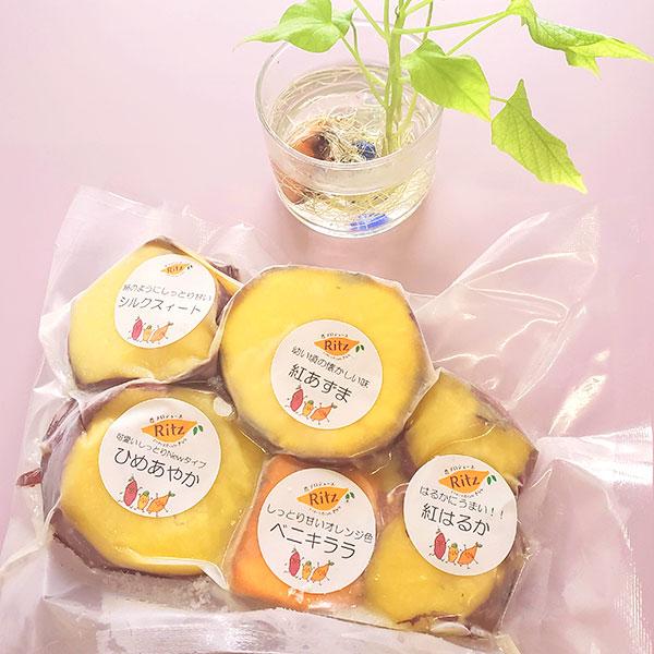 商品発送元：ガタ市フード・菓子、野菜しっとりねっとり甘い珍しい品種の焼き芋生産地小千谷市内容量350g入り×4袋発送日目安4日後発送発送時期10月〜4月消費期限180日消費期限（解凍後）3日